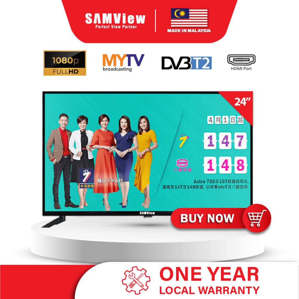 LED Television – SAMView